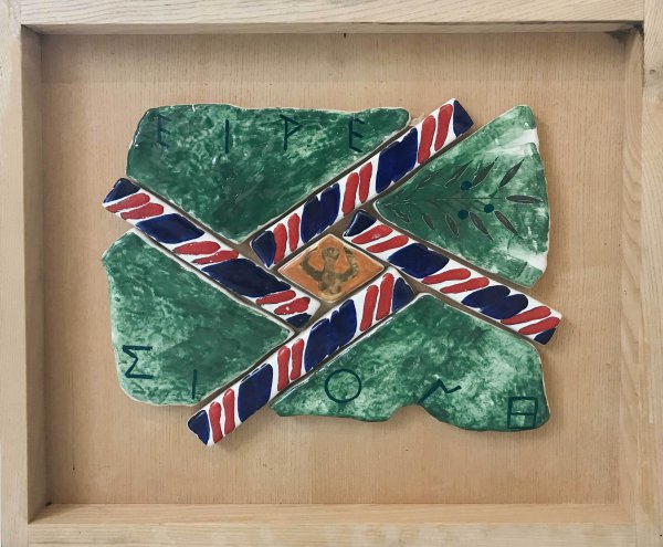 Joe Tilson Prints, Works on Paper, Multiples & Art for Sale | Printed ...