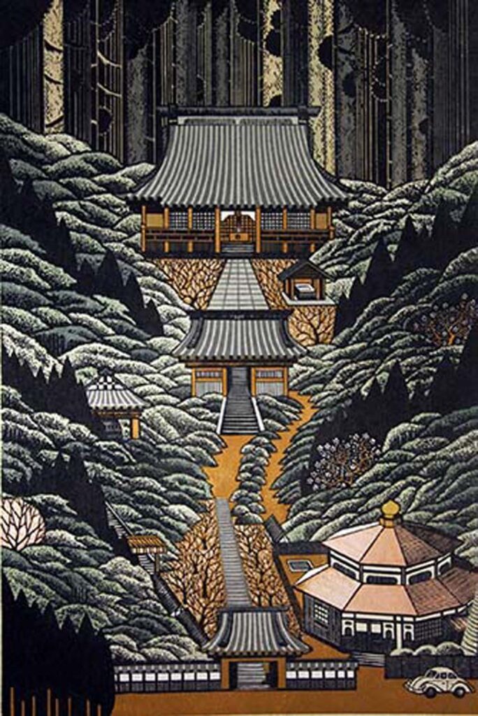 Hiki Valley by Ray Morimura | Printed Editions