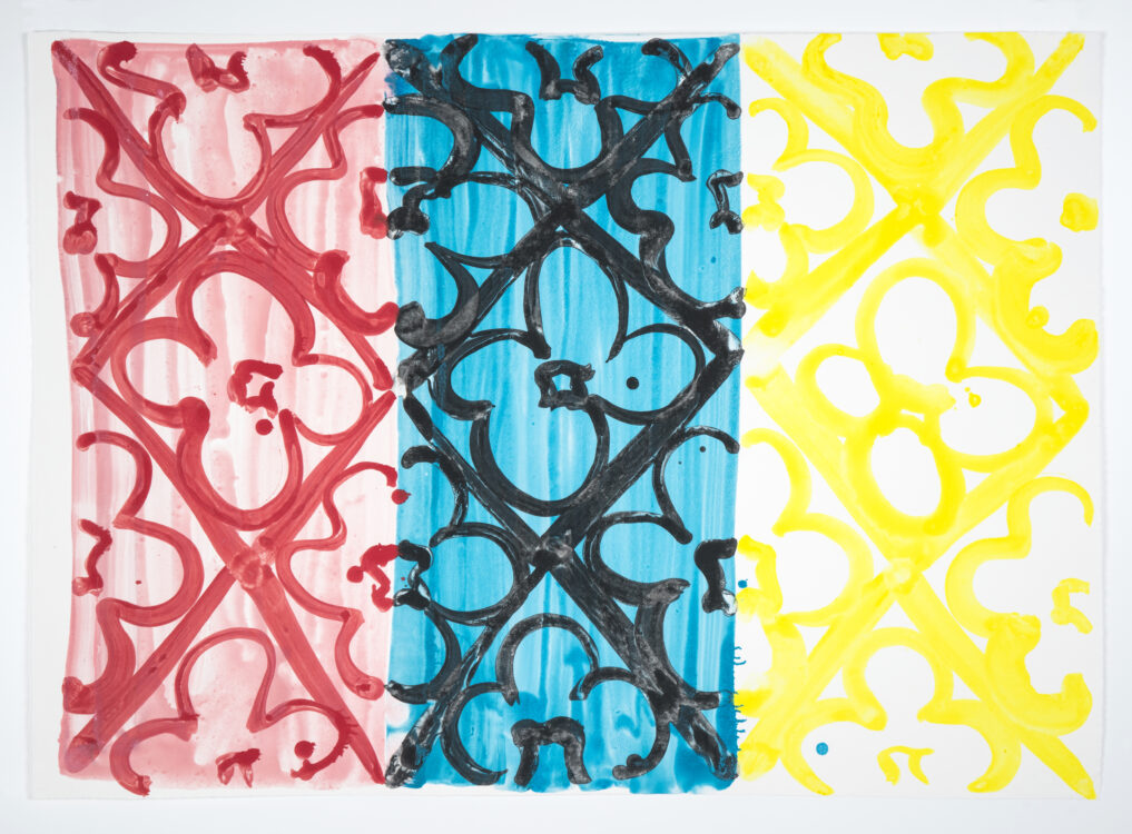 Primary Triad by Judy Ledgerwood | Printed Editions