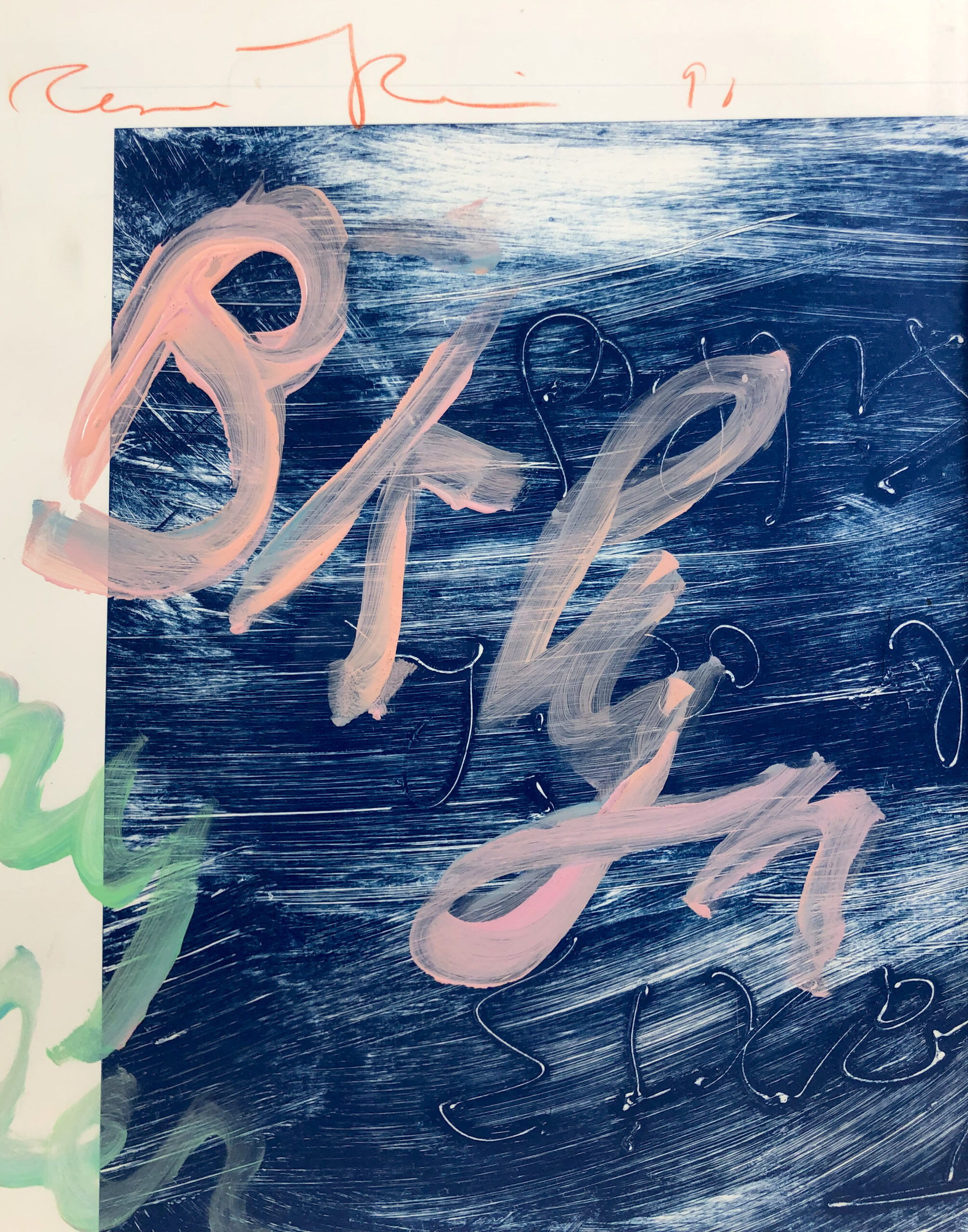 Love in Brooklyn by Rene Ricard | Printed Editions