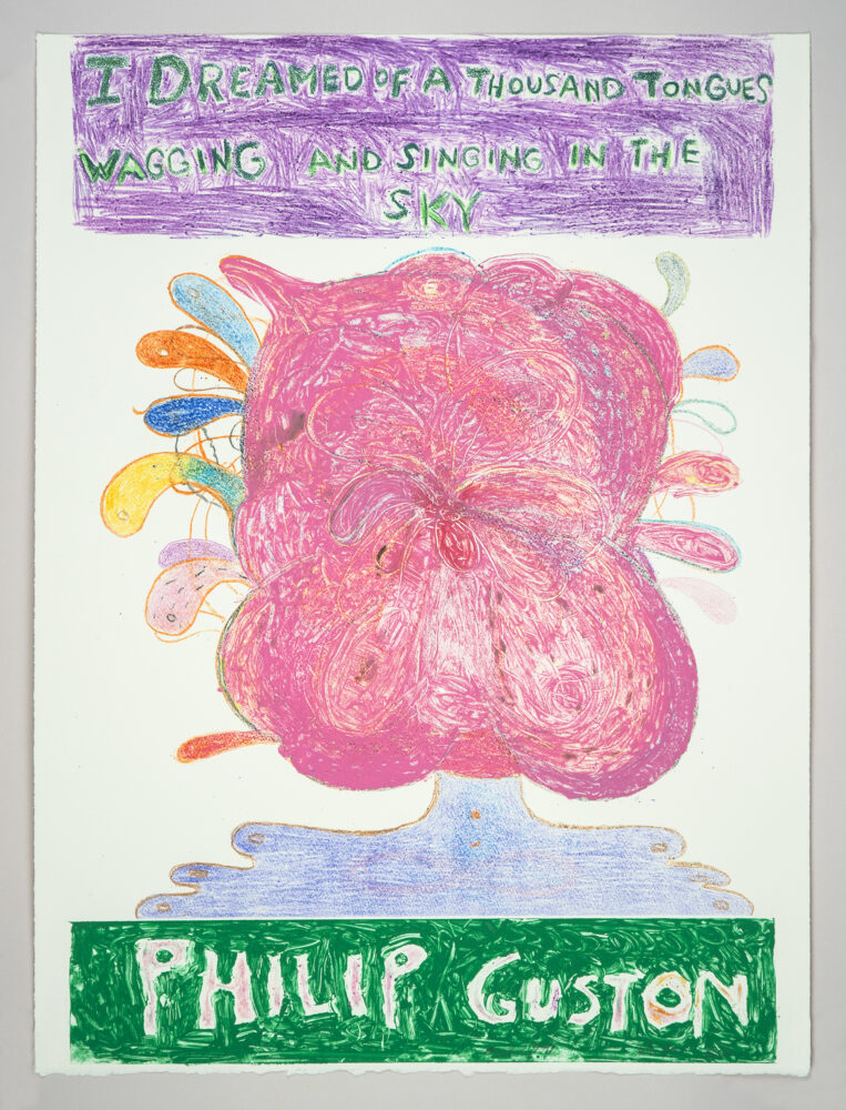 I Dreamed Of A Thousand Tongues Wagging And Singing In The Sky/Philip ...