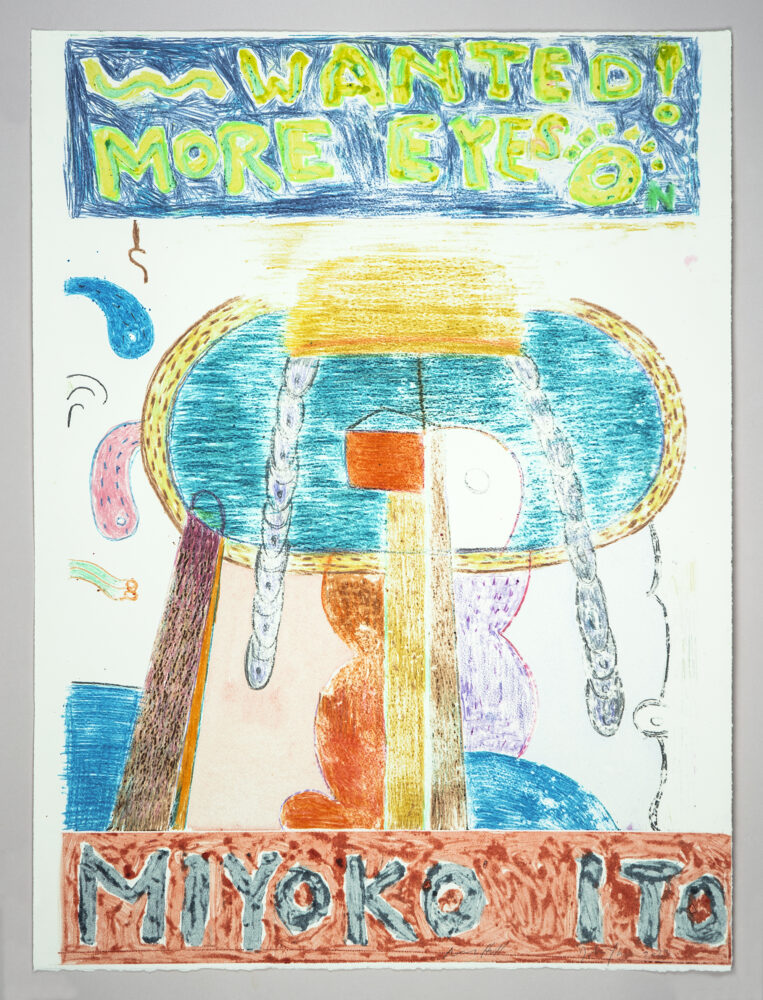 Wanted: More Eyes On Miyoko Ito, II by John Yau & Richard Hull ...
