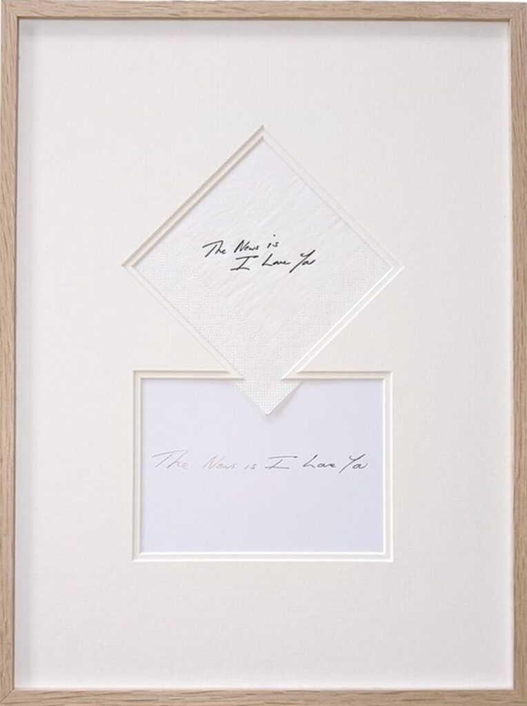 Tracey Emin The News Is I Love You, Oak Frame by Tracey Emin | Printed ...