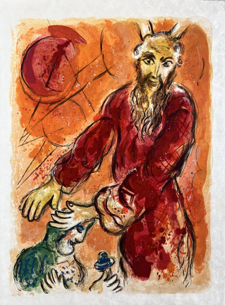 Then came Amalek and fought with Israel in Rephidim. And Moses sayde to ...