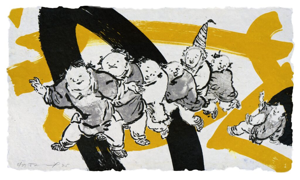 Children’s Parade by Daniel Kelly | Printed Editions